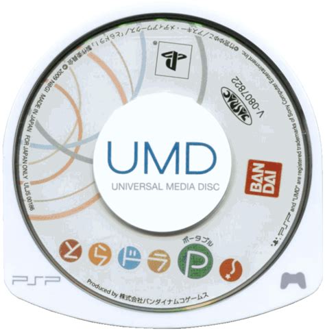 Toradora Portable Images Launchbox Games Database