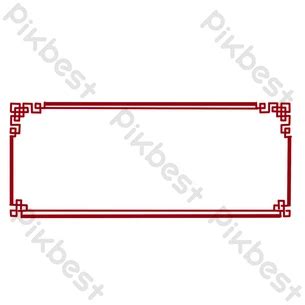 Red Rectangle Simple Border PNG Images AI Free Download Pikbest