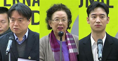 영화와 인권공범자들 아이 캔 스피크 앰네스티상 수상