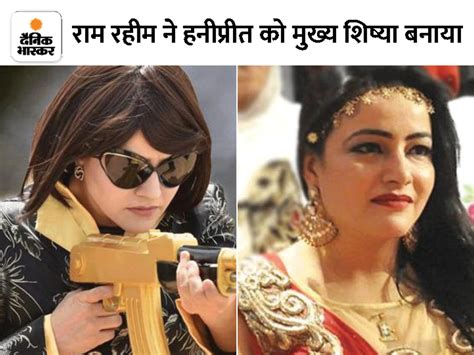 Dera Sacha Sauda Sirsa Dera Sacha Sauda Shah Satnam Ji Aashram