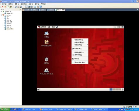 Linux基本命令使用实验word文档在线阅读与下载无忧文档 Linux基本命令使用实验word文档在线阅读与下载无忧文档