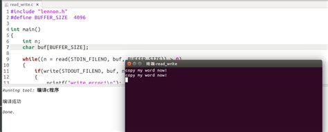 Ubuntu下gedit编辑器配置ubuntu Gedit 配置 Csdn博客