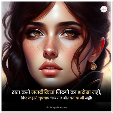 201 Emotional Sad Shayari इमोशनल सैड शायरी 2023 Hindi Shayari Sites