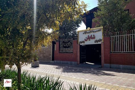 شرایط زندگی و امکانات محله دولت آباد تهران چگونه است؟ اتاق خبر دیوار