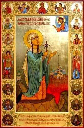 Света равноапостолна Нина Грузијска Александра Хајдуковић