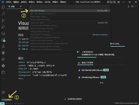 win11 vscode远程连接wsl2数据库 wsl 无法连接到远程扩展主机服务器 csdn博客