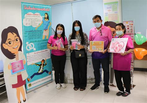 กรมควบคุมโรค สถาบันป้องกันควบคุมโรคเขตเมือง กรมควบคุมโรค