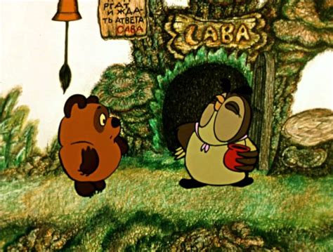 Винни Пух Сборник мультфильмов все серии Hd Качество Винни пух Мультфильмы Детские фильмы