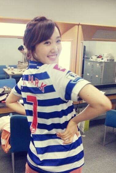 Forum Park Ji Sung Prefers Dates With Girlfriend To Scoring Goals By
