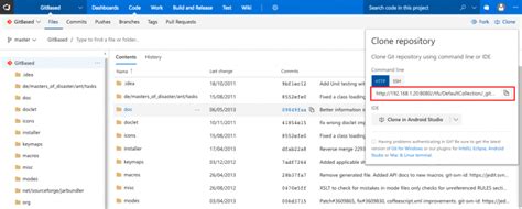 Add Azure Tfs On Premise Repositories Code Quality Docs
