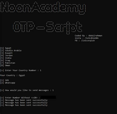 Github Ix5c0rp10nnoonacademy Otp Simple Script To Send Many Sms To