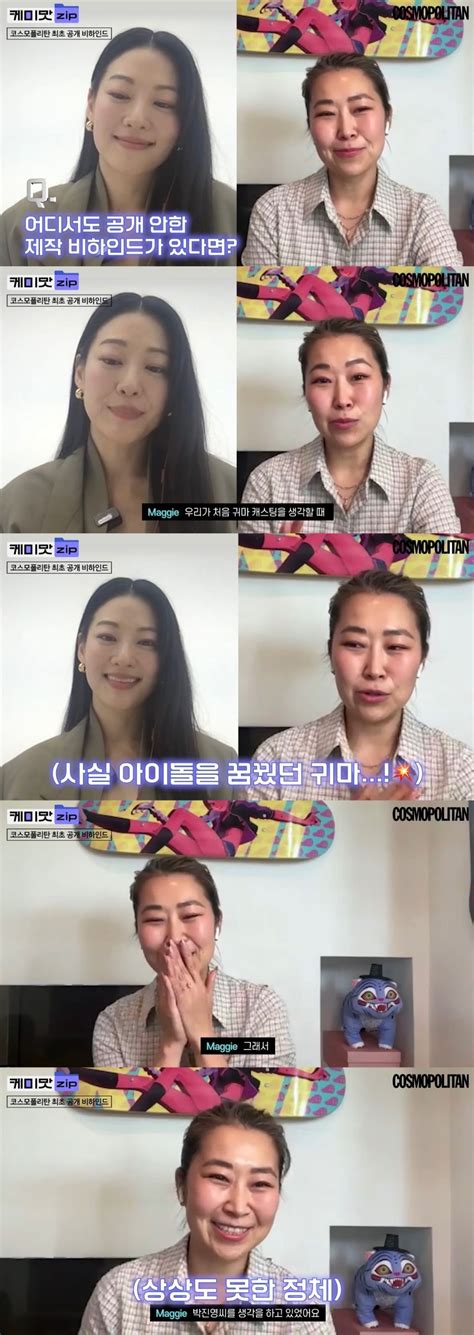 케이팝 데몬 헌터스 감독이 밝힌 귀마 캐릭터 비하인드 유머 이슈 꾸르