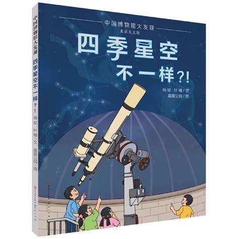 Taobao