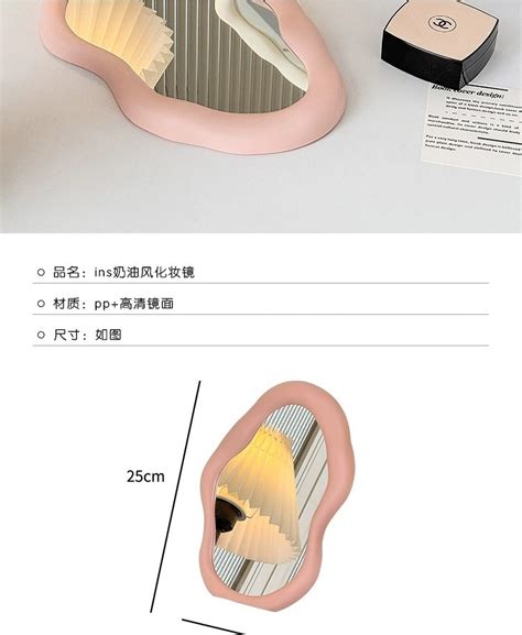 Ins Cloud Shape Makeup Mirror Foldable Desktop Vanity Mirror With Wall Mount Ultra Clear