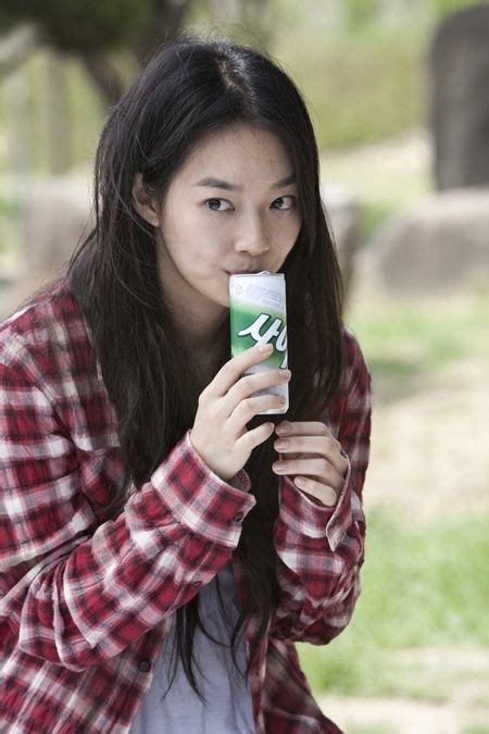 Shin Min Ah Gumiho Wallpaper