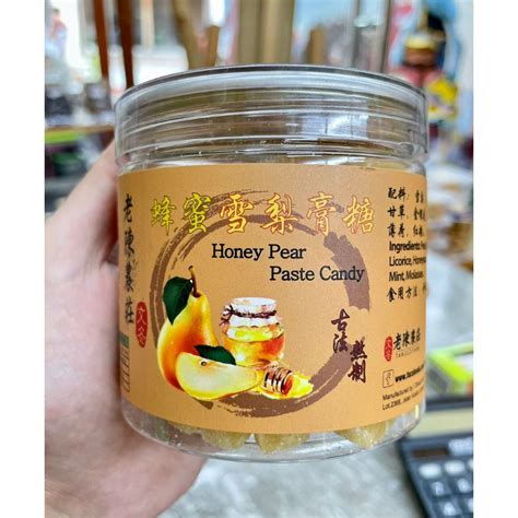 文冬老陈農莊 蜂蜜雪梨膏糖 Tan Eco Farm Honey Pear Paste Candy 250g Shopee Malaysia