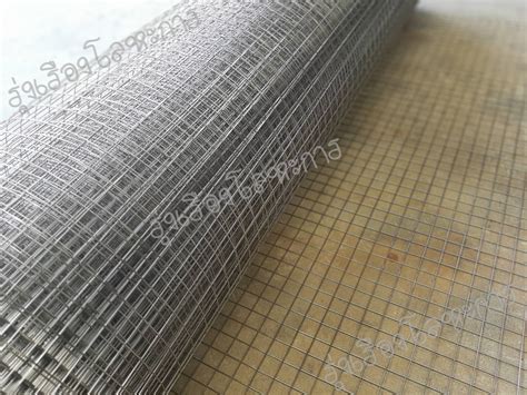 ตาข่ายกรงนก กรงไก่ ค่ะ ตะแกรงอาร์ค ตะแกรงลวดหยักสาน ตะแกรงปิ้งย่าง ตะแกรงสแตนเลส กัลวาไนท์