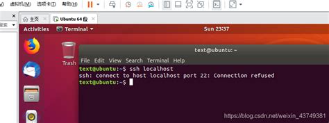 Ubuntu 虚拟机 配置 Sshovrussh Csdn博客