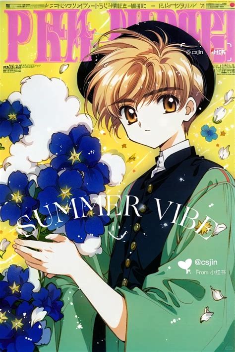 115杂志封面系列 原画风李小狼 花瓣网