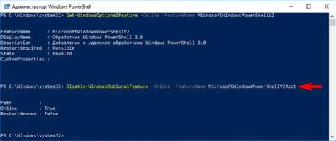 Как исправить «выполнение сценариев отключено в этой системе в Powershell в Windows 10