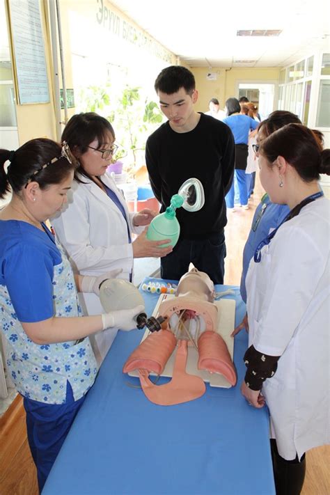 Энэрэл эмнэлэг ЭНЭРЭЛ ЭМНЭЛГИЙН СУВИЛАГЧ ЭМНЭЛГИЙН