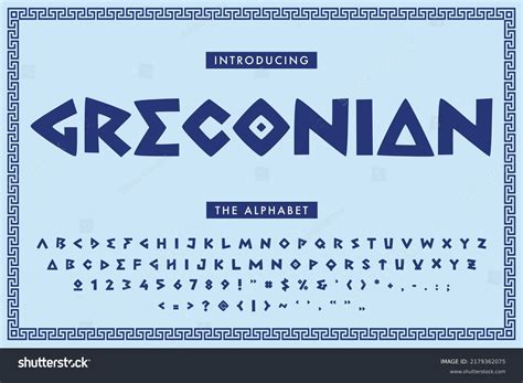 1871 Greek Characters Font Stock Vectors Images And Vector Art Shutterstock