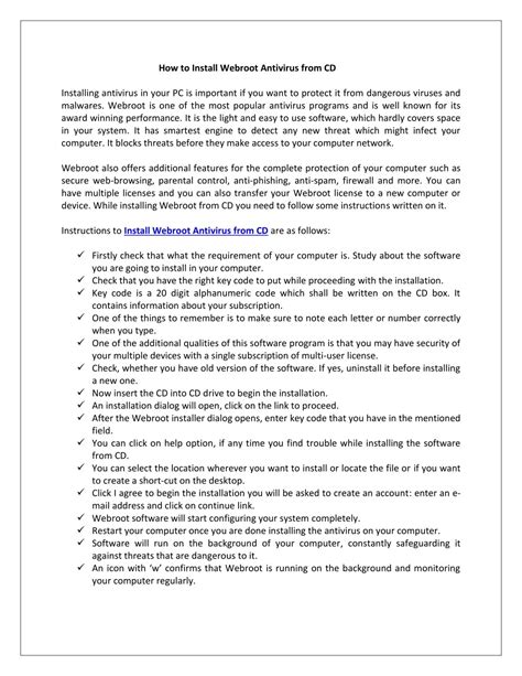 PPT How To Install Webroot Antivirus From CD PowerPoint Presentation ID