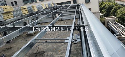 钢结构 楼顶加层 钢结构 彩钢板屋面 钢结构平台 钢结构出口 净化房 楼顶加层 钢结构楼梯 上海那翁钢结构工程有限公司