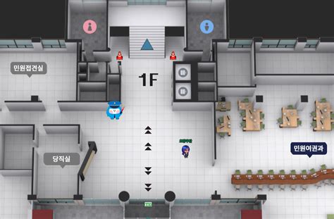 메타버스 데이터 홍보관 유성e지월드 Vr 콘텐츠 집콕문화생활 문화포털