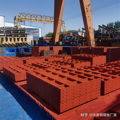 桥梁钢模板合格的标准是什么？如何判断钢模板是否合格？ 知乎