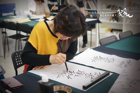 2월 캘리그라피수강생 모집안내 네이버 블로그