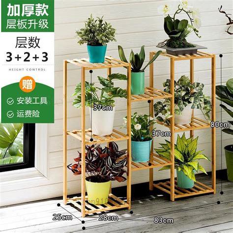 Living Room Partition Flower Shelf Balcony Multila Grandado