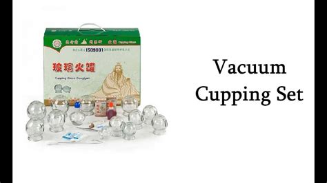 ვაკუუმ ქილების კომპლექტი მასაჟისთვის Youtube