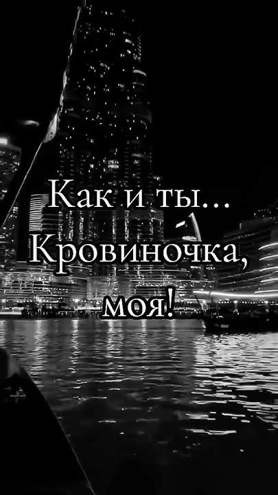 Разговор мамы с сыном Youtube