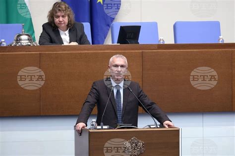 Демокрация права и свободи ДПС поиска извинение от БНР и настоя за вътрешна проверка по