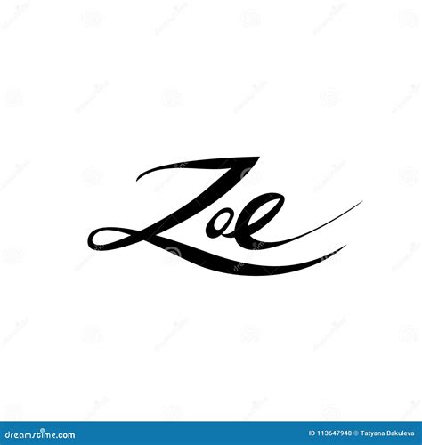 Personal Name Zoe Vector Handwritten Calligraphy Set Stock Illustration Illustration Of