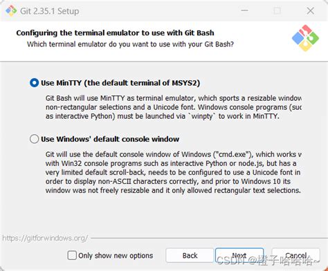 Gitee的使用教程tortoisegit详细完整流程 Csdn博客 Gitee的使用教程tortoisegit详细完整流程 Csdn博客