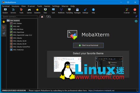 mobaxterm 比 xshell 更强大更好用的 ssh 客户端神器 linux迷