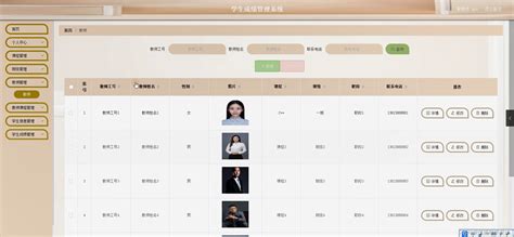 Java学生成绩管理系统（源码开题）学生成绩管理系统java Csdn博客