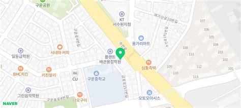 수원싸다구배터리 쌍용 올뉴렉스턴배터리교체~ 네이버 블로그