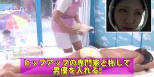 MM Repeat Porn Videos