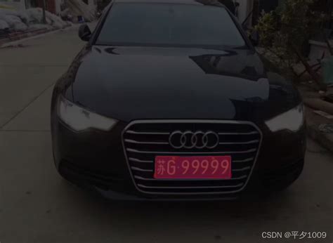 【pytorch Deeplab V3】运用语义分割提取车牌deeplab V3 车牌识别 Csdn博客