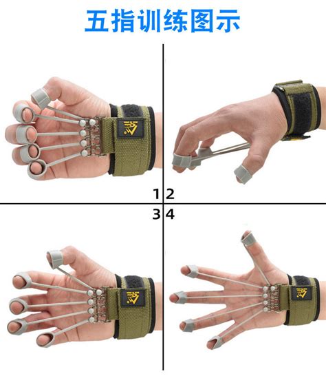 手指屈伸训练器硅胶伸指力器锻炼拉力器握力器握力球康复训练器材 阿里巴巴