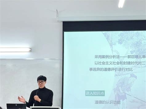 广州华商职业学院江门校区