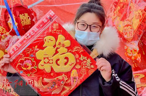 张灯结彩年味浓组图 新闻中心 洛阳网