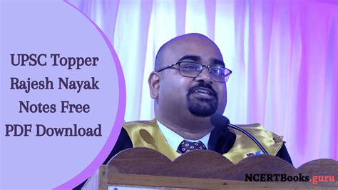 Get UPSC Topper Rajesh Nayak Notes Study Materials Pdf Free Download