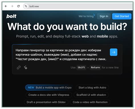 Svetlin Nakov Svetlin Nakov Official Web Site And Blog Softuni Vibe Coding научи се да