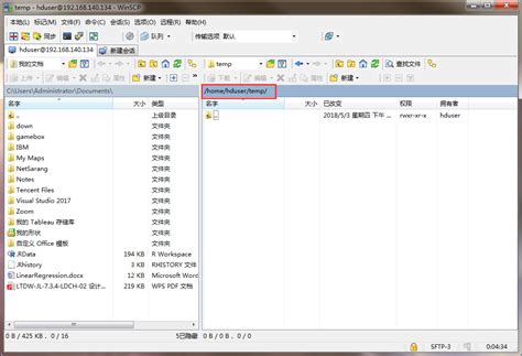 大数据学习环境搭建系列（十三）winscp安装及使用方法 知乎