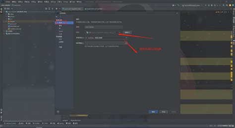 Idea运行springboot项目（保姆级教学）iead 运行springboot 项目 Csdn博客