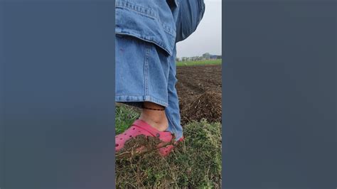 কি হলো হটাৎ আমার পায়ে Youtube